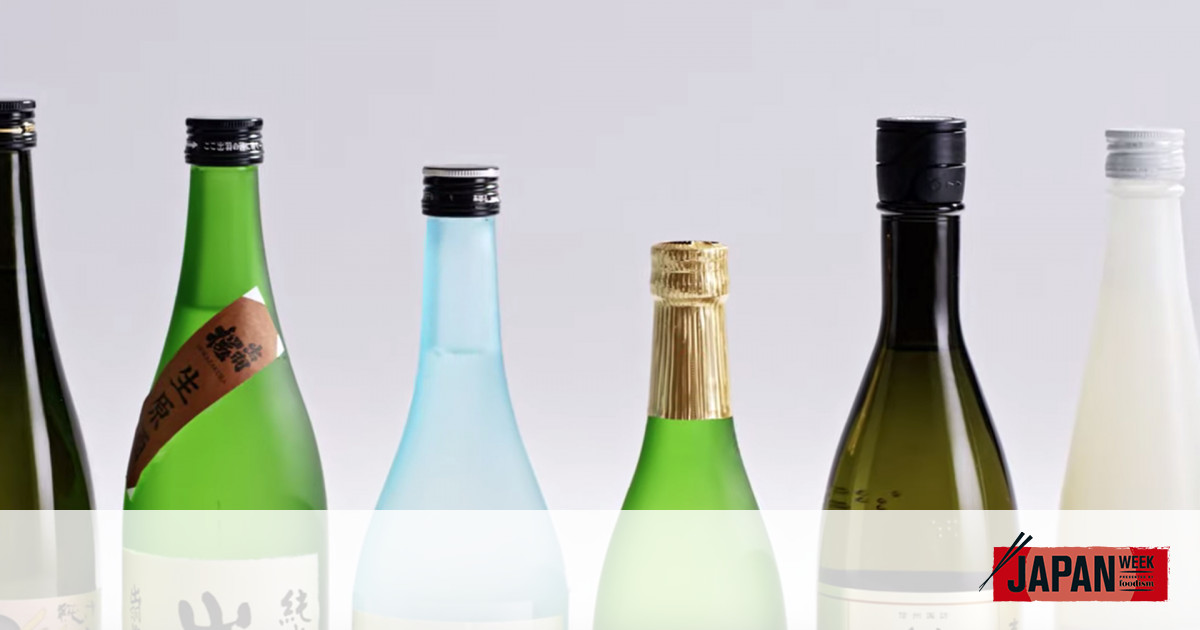 Watch: An Expert's Guide to Sake | Japan Week